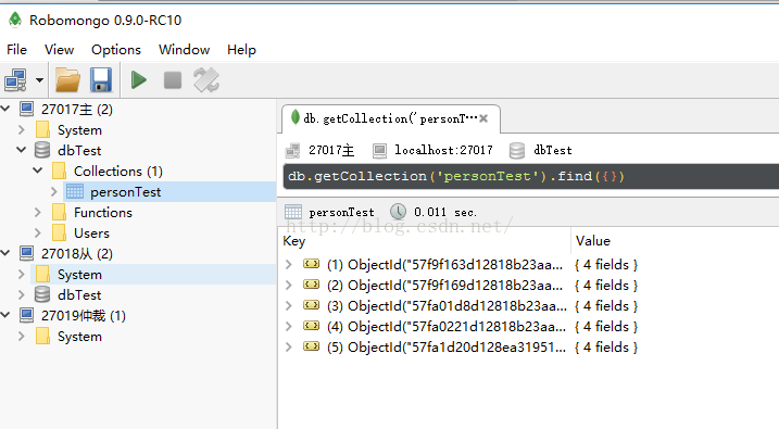 Win10 64位mongodb集群搭建mongodb Win10 64 Csdn博客 