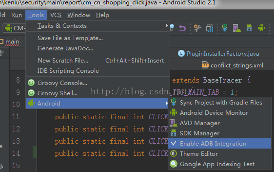 解决出现error Running Android Debugger的问题。error Running Android Java Debugger Pid 12312 Csdn博客 2537