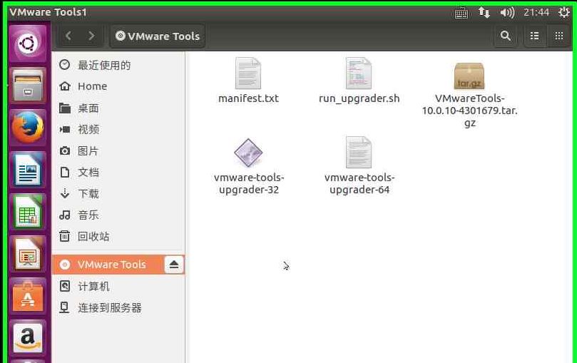 VMware tools安装时 客户机操作系统已将 CD-ROM 门锁定，并且可能正在使用CD-ROM_虚拟机下安装ubuntu-CSDN博客