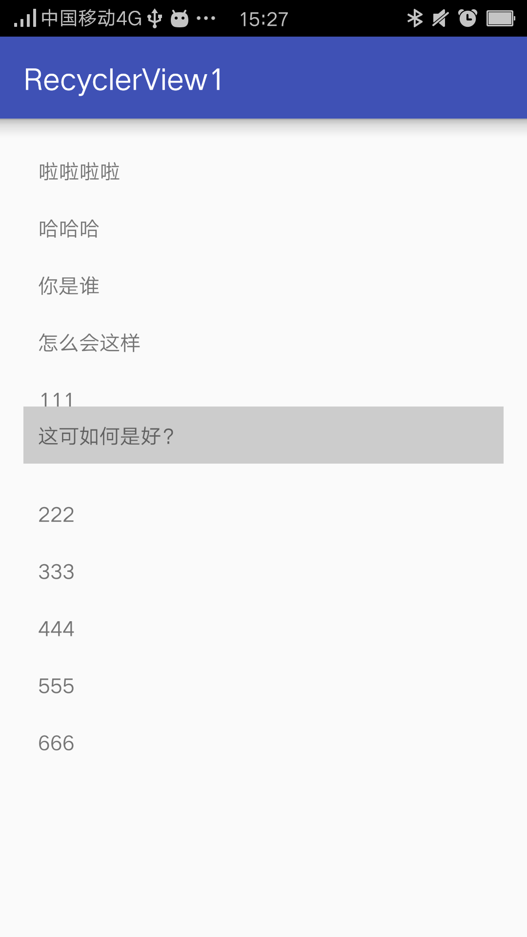 Android使用itemtouchhelper实现recyclerview的item拖动位置交换android Itemtouchhelper 怎么只让item的某个控件使用 Csdn博客