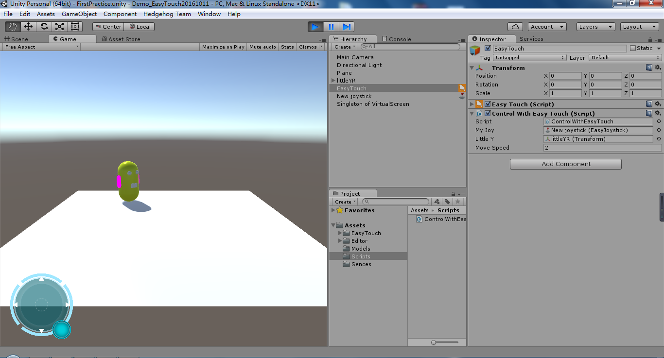 Unity3D EasyTouch JoyStick控制小黄人的移动_unity joystick控制校色移动-CSDN博客