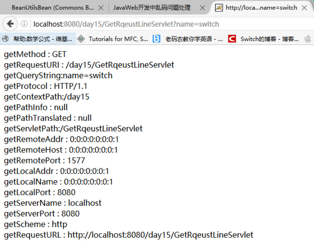 HttpServletRequest说明_在多数情况下,一个头子段在请求消息中只出现一次,但有时候可能出现多次-CSDN博客
