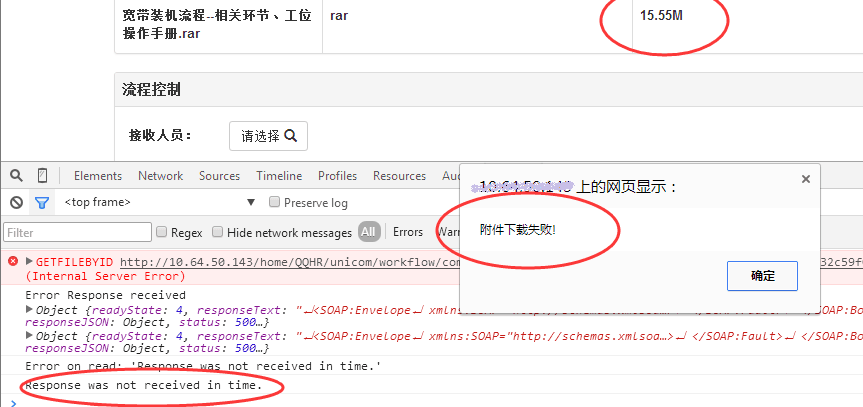 优化文件下载性能，缓存mongodb Gridfs文件（实践讨论稿）mongodb下载fs附件过大太慢 Csdn博客