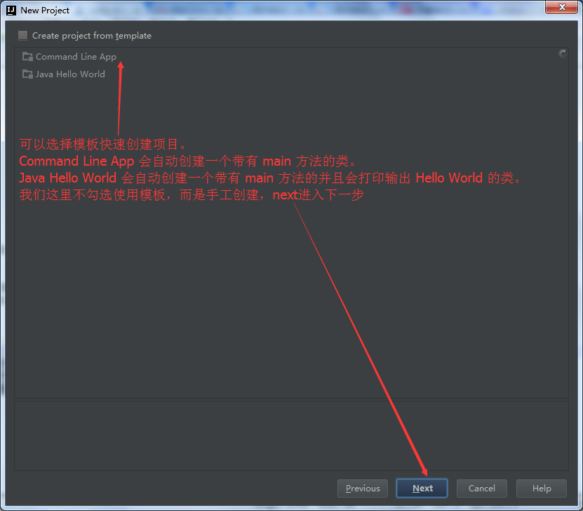 Intellij Idea 中创建helloworld项目示例非maven项目 Csdn博客