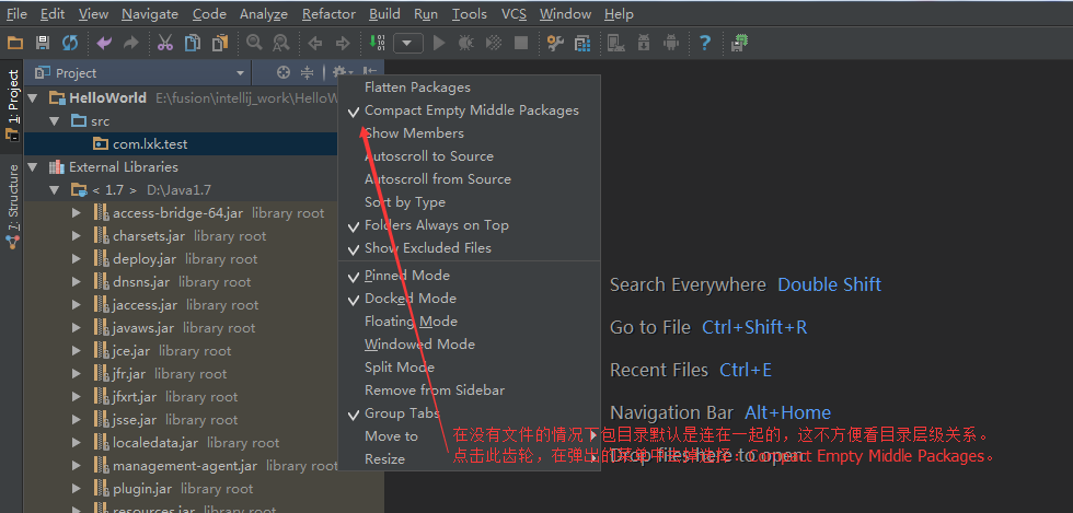 Intellij Idea 中创建helloworld项目示例非maven项目 Csdn博客