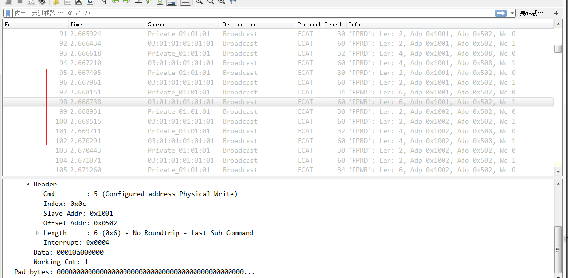 EtherCAT主站SOEM源码解析----EEPROM访问_soem xml-CSDN博客