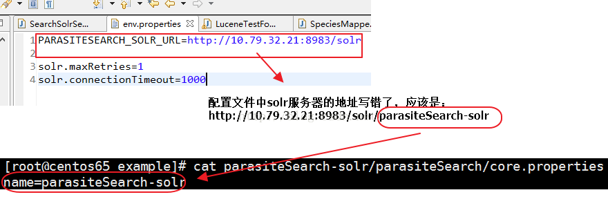 Solrj使用报错：olrserverremotesolrexception Expected Mime Type Applicationxml But Got Text 
