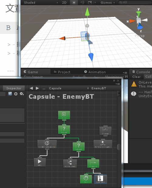 Unity Behavior Designer行为树插件searchtarget Csdn博客 