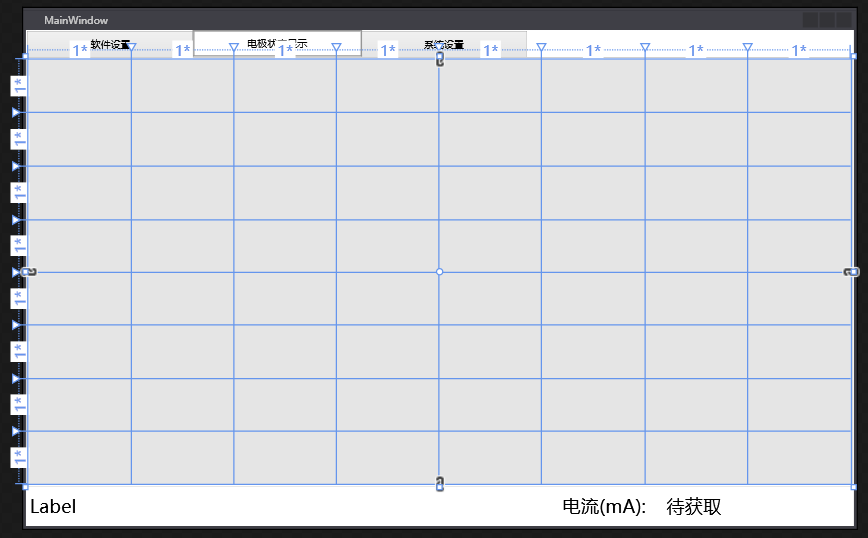 Wpf 下的自定义控件以及 Grid 中控件的自适应wpf 控件自适应大小 Csdn博客