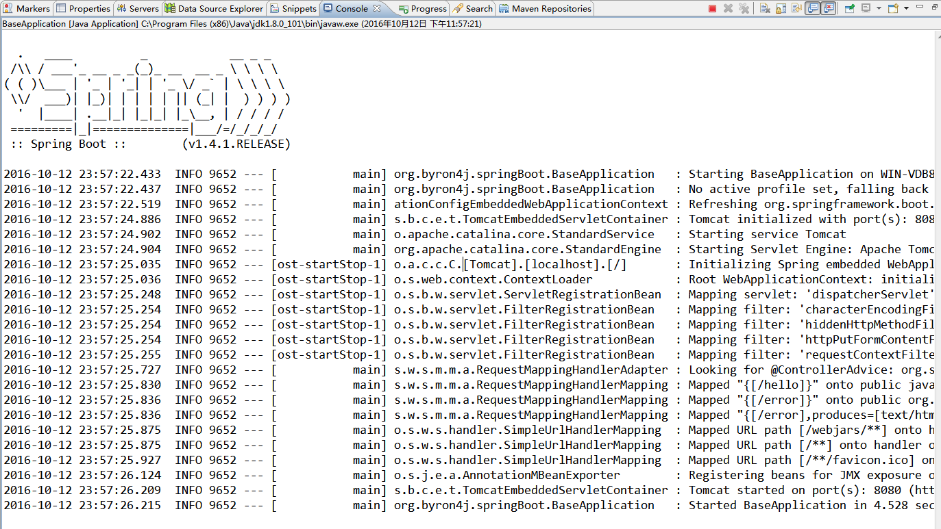 Springboot 入门教程实例详解（一） 开发第一个springboot应用程序实例springboot案例教程 Csdn博客