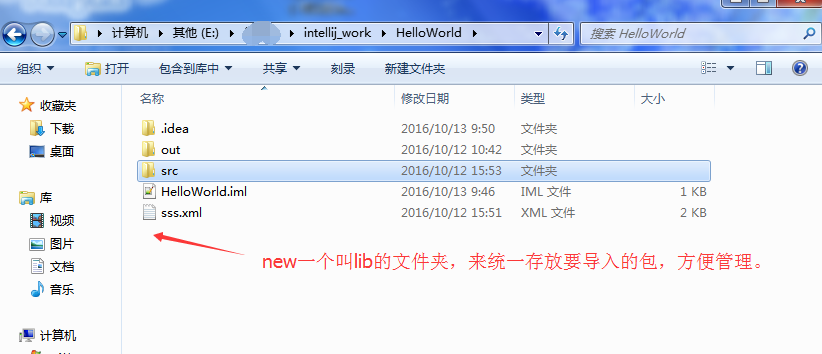 Intellij Idea 中如何导入jar包以引入spring包构建spring测试环境为例idea导入spring Jar包 Csdn博客