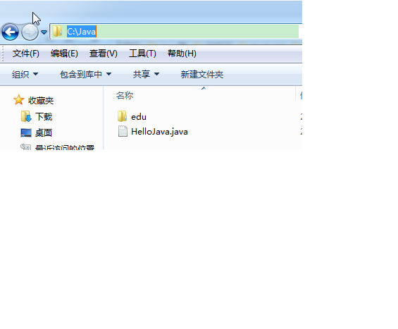 Java学习 003 Java 编译技巧积累java Tematch Csdn博客