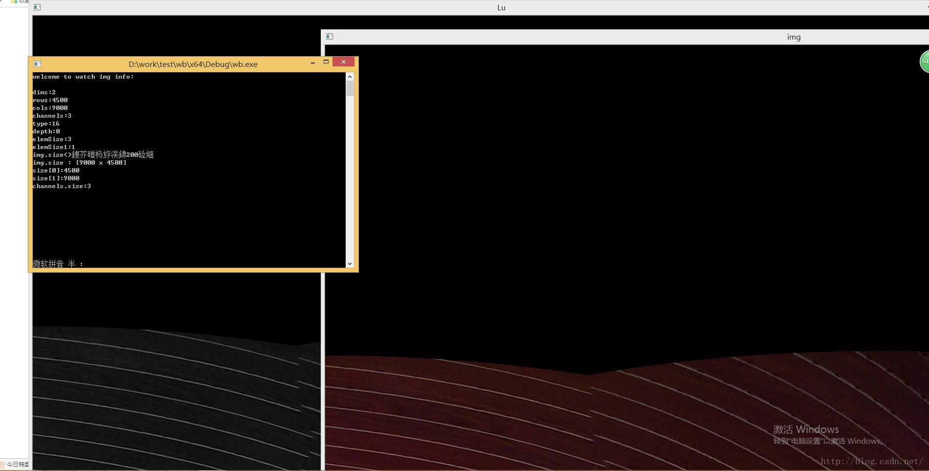 Opencv Imshow 图片无法显示， 显示不全问题，只出现一部分 Qing101hua的博客 程序员秘密 Imshow不明确 程序员秘密