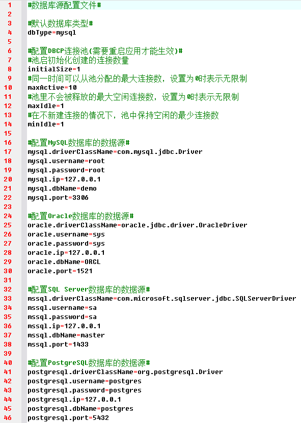 根据表结构自动生成javabean，史上最强最专业的表结构转javabean的工具第11版java中bean根据表结果快速生成 Csdn博客