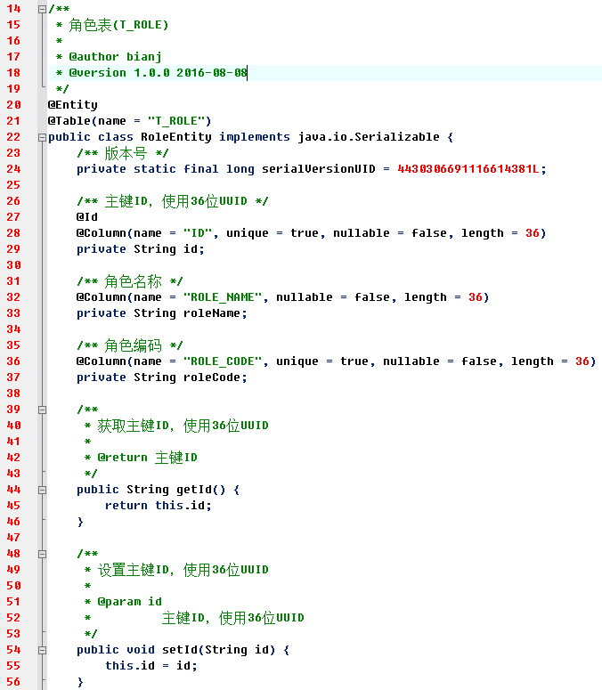 根据表结构自动生成javabean，史上最强最专业的表结构转javabean的工具第11版java中bean根据表结果快速生成 Csdn博客