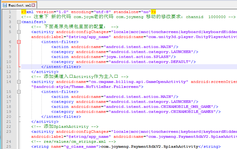 C Xml文件格式化、xml文件读写（通过自定义类xmlnode实现对xml的操作）xmlnode Node In List Csdn博客