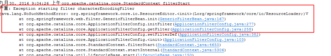 Maven的Jar包冲突导致java.lang.NoSuchMethodError错误_caused by: java.lang.nosuchmethoderror:新版本jar-CSDN博客