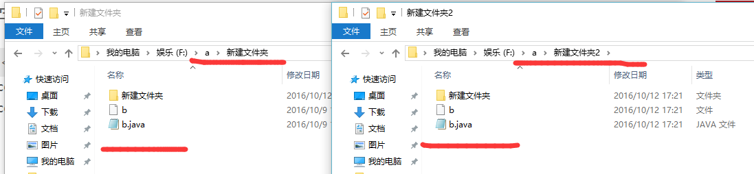 Java 文件字符流 （复制一个不为空的目录）写一个方法可以复制一个目录此目录不为空java Csdn博客