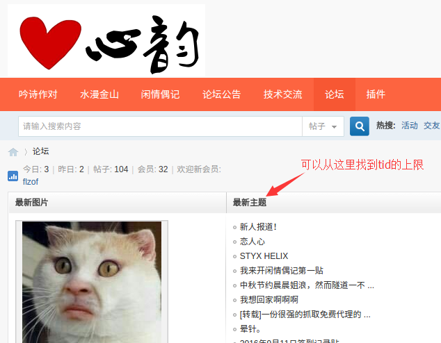 Scrapy定向爬虫教程三——爬取多个页面scrapy 如何按照分页的顺序 一页一页的去爬取数据 Csdn博客