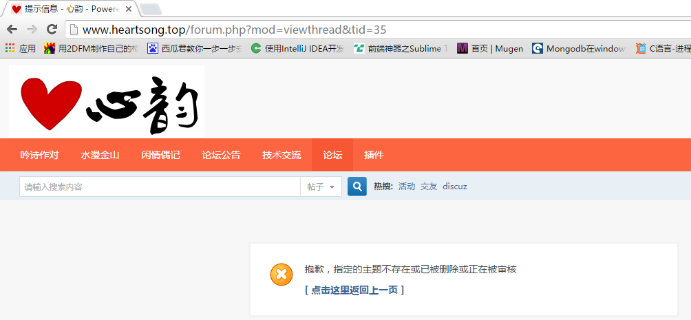 Scrapy定向爬虫教程三——爬取多个页面scrapy 如何按照分页的顺序 一页一页的去爬取数据 Csdn博客