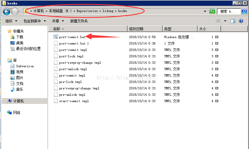 Windows下svn服务器与web 站点的同步svn Web页面 Csdn博客 0127