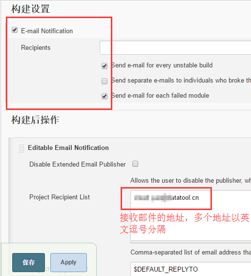 Jenkinsmavengitemailssh实现持续自动化构建部署jenkins Mavenssh构建 Csdn博客