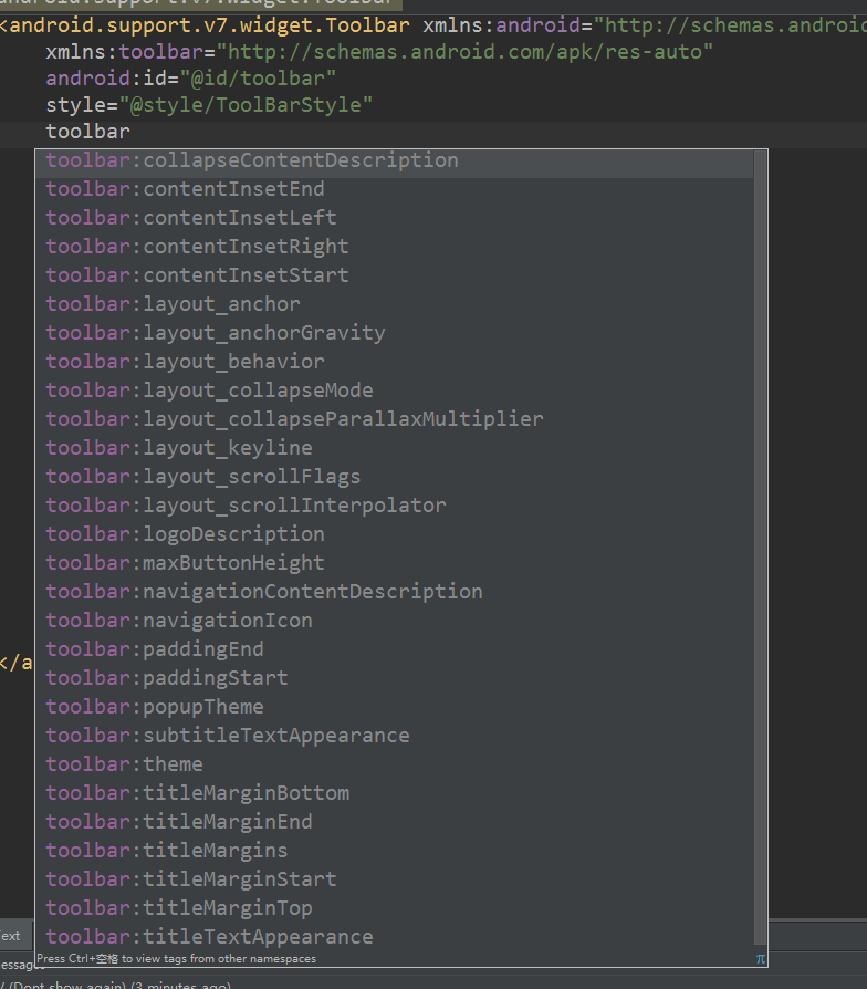 Toolbar与actionbar详解 Csdn博客