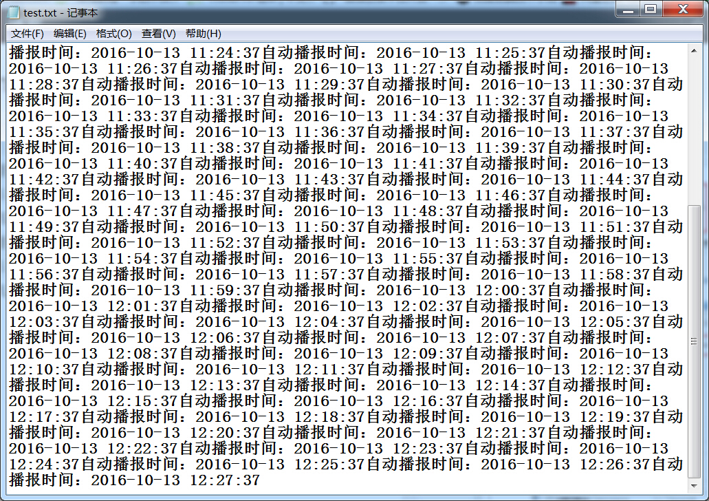 Windows下的定时任务设置详解任务计划程序上次运行时间不显示 Csdn博客