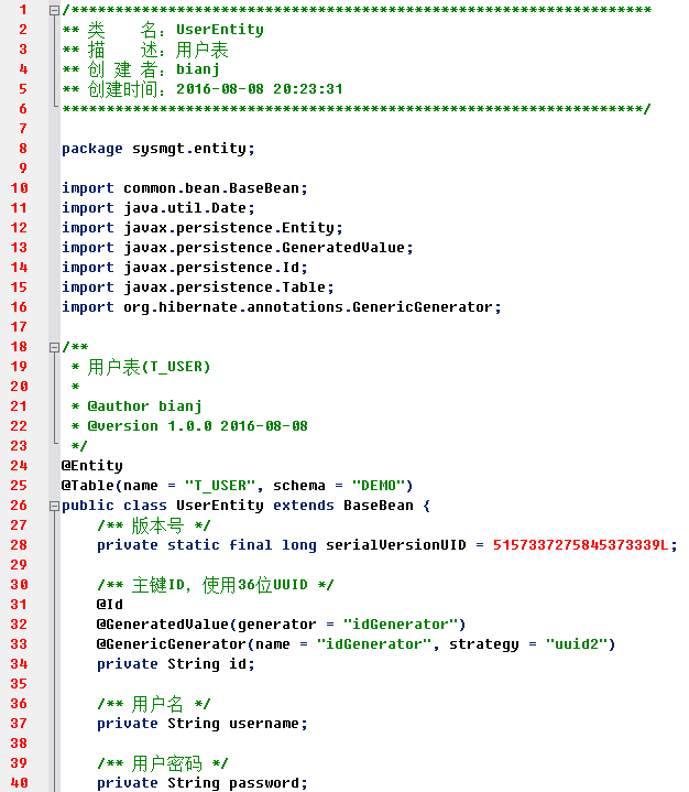 根据表结构自动生成javabean，史上最强最专业的表结构转javabean的工具第11版java中bean根据表结果快速生成 Csdn博客