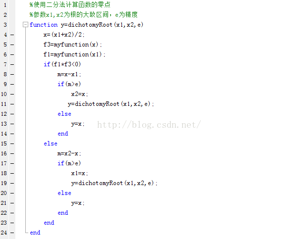 利用matlab编写二分法求根函数matlab二分法求方程根的程序 Csdn博客 0523