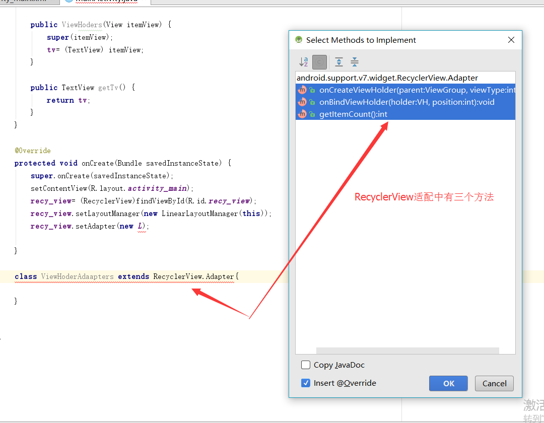 Recyclerview详解小白的成长之路的博客 Csdn博客recyclerview 详解 