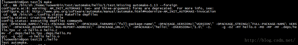 Automake的理解和实践总结 Csdn博客 