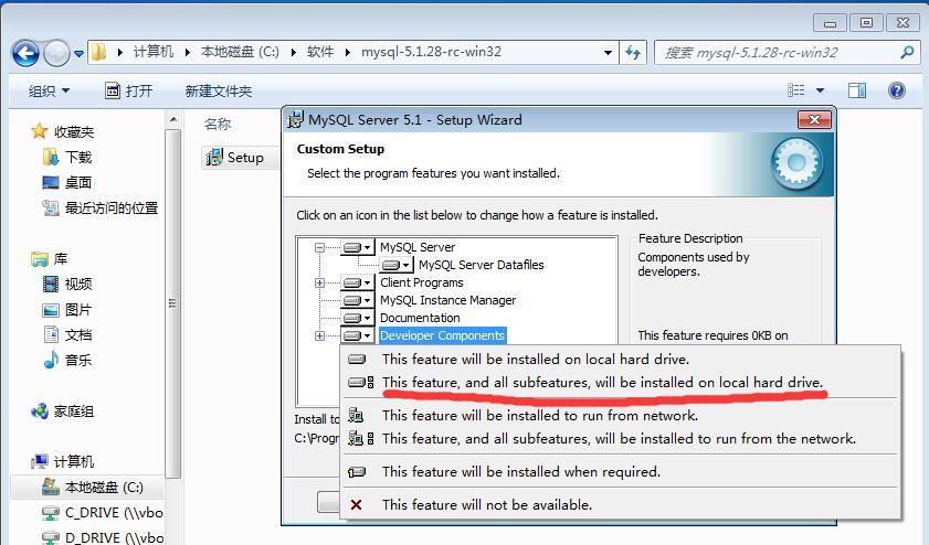 Php6 Php环境搭建（windows环境下） Lampphp集成环境 Lamp结构包含windows系统 Csdn博客