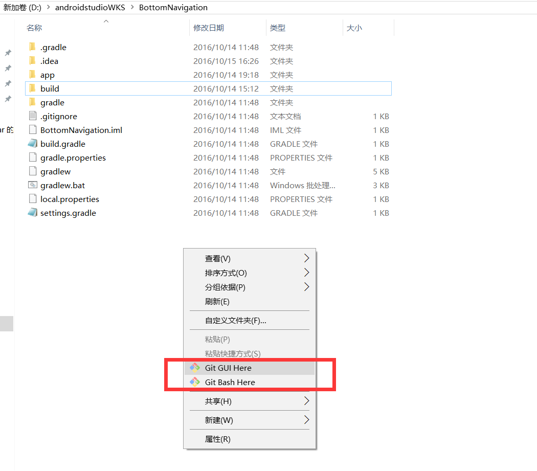 如何上传自己的项目源码到github （git教程）程序源代码需要包含git仓库git文件夹源代码需上传到公网上的git仓库并提供 Csdn博客