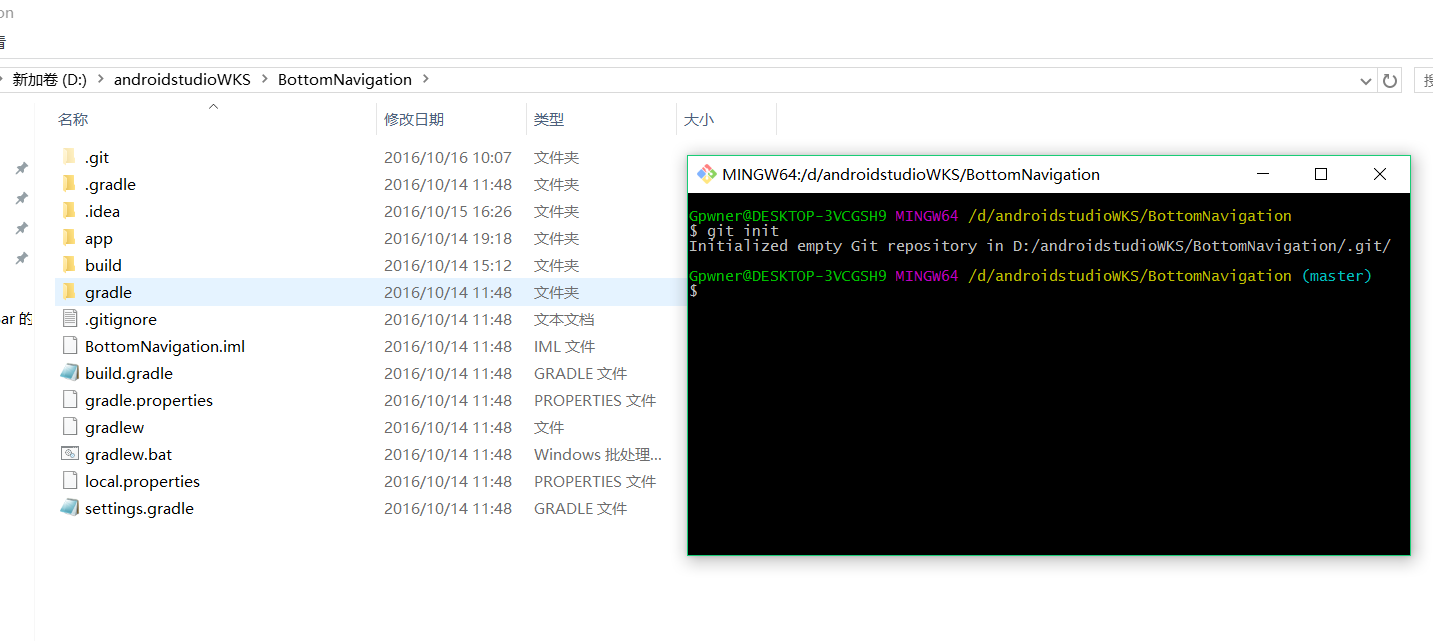 如何上传自己的项目源码到github （git教程）程序源代码需要包含git仓库git文件夹源代码需上传到公网上的git仓库并提供 Csdn博客