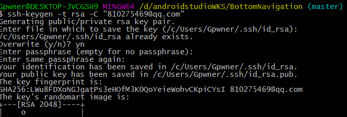 如何上传自己的项目源码到github （git教程）程序源代码需要包含git仓库git文件夹源代码需上传到公网上的git仓库并提供 Csdn博客