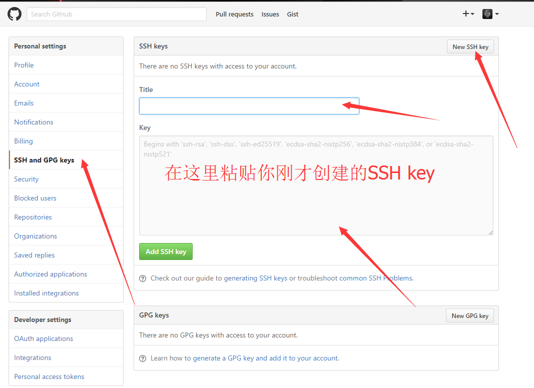 如何上传自己的项目源码到github （git教程）程序源代码需要包含git仓库git文件夹源代码需上传到公网上的git仓库并提供 Csdn博客