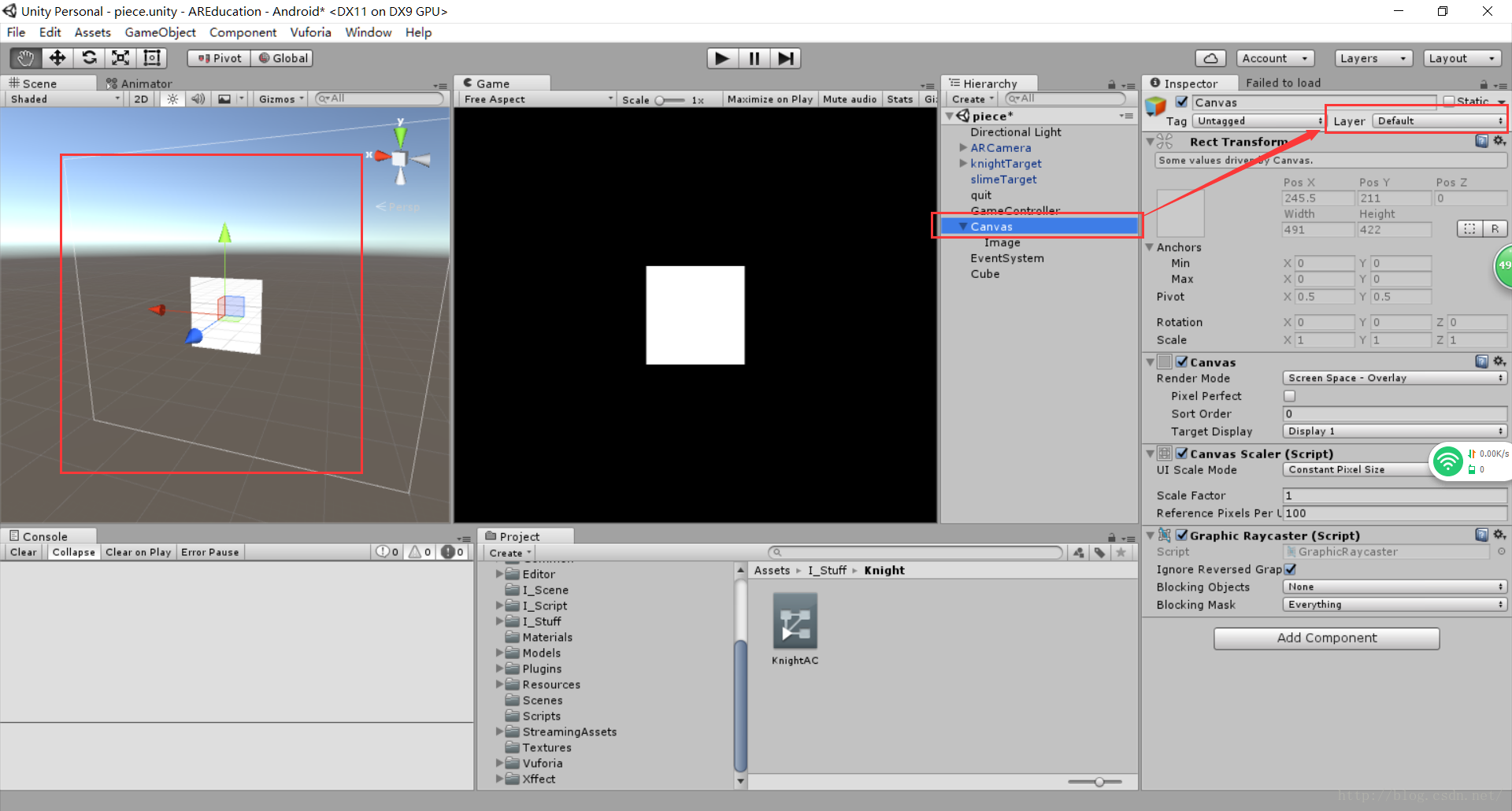 Unity中创建ui组件后无法在scene视图显示scene 看不ui层 Csdn博客 