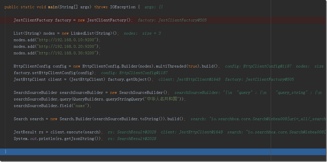 Elasticsearch搜索引擎使用 从0到1es学习圣经从0到1 精通 Elasticsearch 工业级使用 Csdn博客