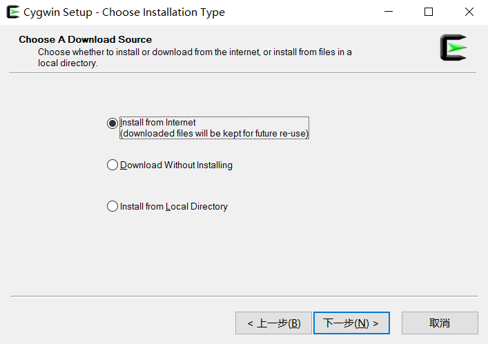 在windows下使用cygwin模拟unix环境，并安装apt Cyg，repo等工具cygwin64 Terminal下下载repo Csdn博客 3985