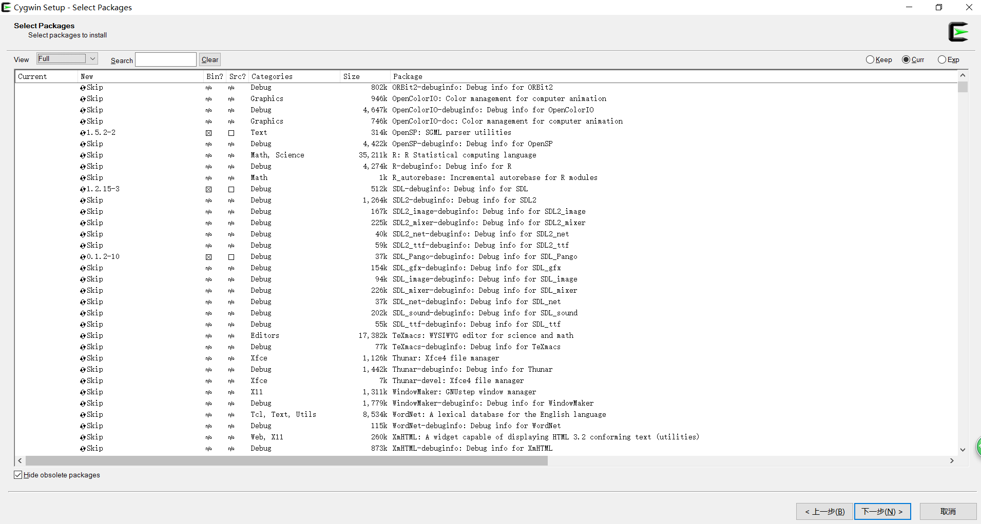 在windows下使用cygwin模拟unix环境，并安装apt Cyg，repo等工具cygwin Repo Csdn博客 9725