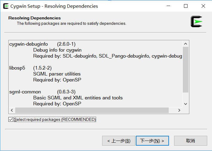 在windows下使用cygwin模拟unix环境，并安装apt Cyg，repo等工具cygwin Repo Csdn博客