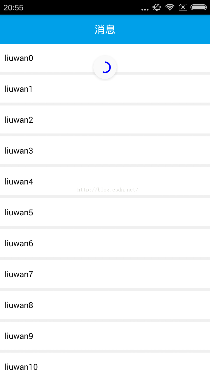 Android Api 19以上版本自带的下拉刷新控件swiperefreshlayout的使用androidsupportv4widgetswiperefreshlayout 最新 0994