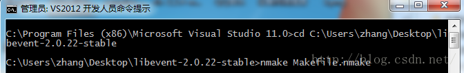 Libevent学习之二：windows下编译libeventlibevent Windows编译 Csdn博客 
