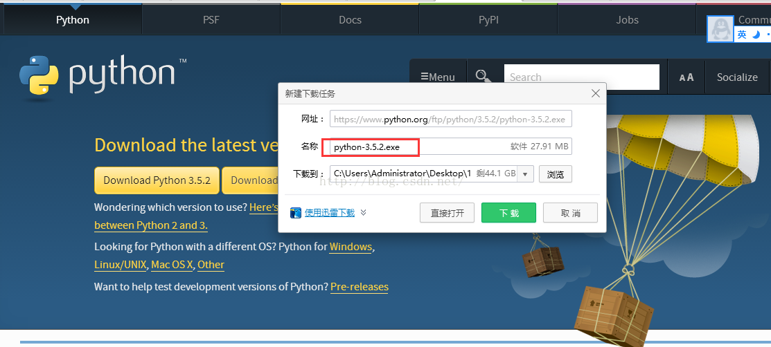 Python学习（一） Windows开发环境搭建linux运行环境linux运行window Python Csdn博客 3088