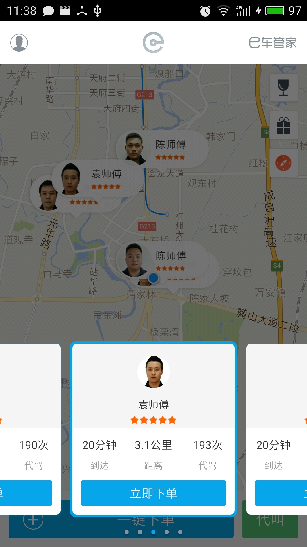 【转】android 使用viewpager实现类似gallery画廊的效果画廊效果之viewpager显示多个图片android Viewpager画廊效果加上列表 Csdn博客