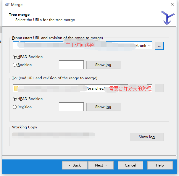 Svn如何打tag以及主干，分支的相互合并操作svn Tag Csdn博客 