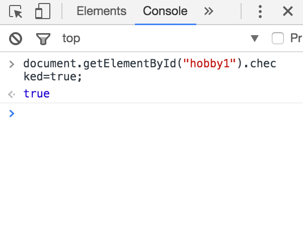 Htmljavascript 点击按钮页面刷新问题html 点击查询按钮禁止刷新页面 Csdn博客 2349