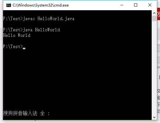 Java学习 使用javacjava命令运行程序java Javac 命令行 运行单行java代码 Csdn博客