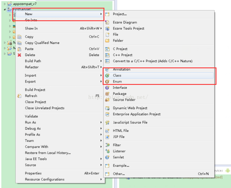 用eclipse开发第一个servleteclipse 第一个servlet程序 Csdn博客 